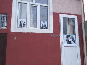 Salon (Abşeron rayonu, Xirdalan), güzellik salonu  Hırdalan'dan