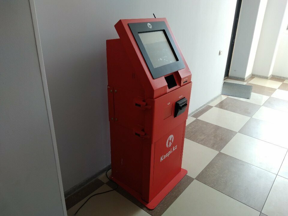 Ödeme terminali Kaspi Bank, Almatı, foto