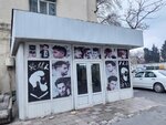 Berber (Rahib Mеmmеdov Street No:70A), güzellik salonu  Bakü'den