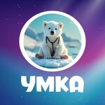 Umka (ulitsa Lermontova No:343/7), veteriner klinikleri  Irkutsk'tan