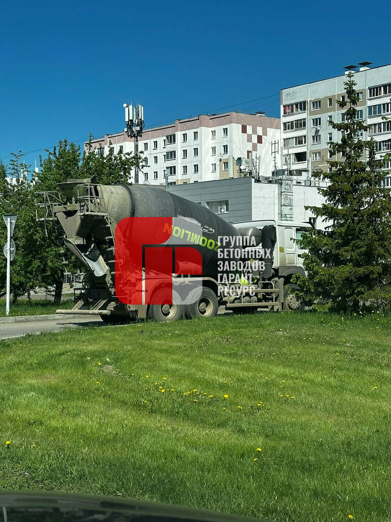 Beton ve beton ürünleri üreticileri ГРС Сергиев-Посад, Sergiyev Posad, foto