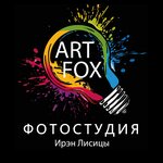 ArtFox (Karla Marksa Avenue No:59А), profesyonel fotoğraf stüdyosu  Kingisepp'ten