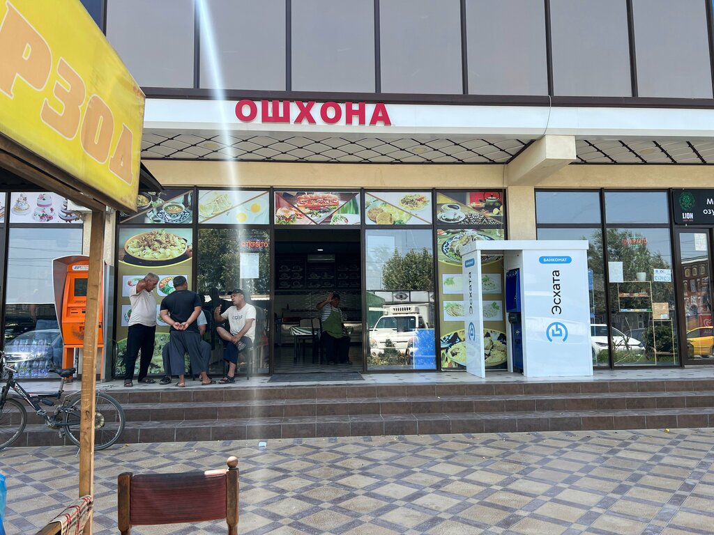 Gıda pazarı Базар, Suğd (Sogd) ili, foto