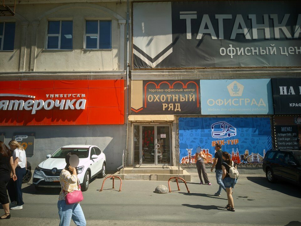 Manikür-pedikür Tatyaninabrand_studio, Samara, foto