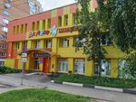 Аппарат по продаже снековой продукции (Timiryazeva Street No:5), vendomat  Nijni Novgorod'dan