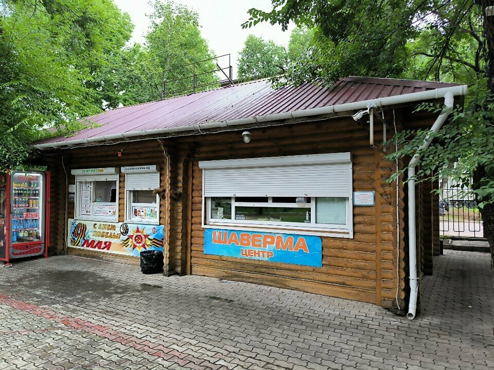 Kafe Шаверма-центр, Blagoveshchensk, foto