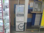 Sberbank of Russia (Perevertkina Street No:7), atm'ler  Voronej'den