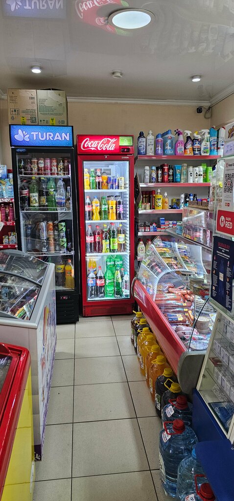 Market Aqadyr, Karağandı eyaleti, foto