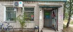 Ассорти (No:61, derevnya Avdeyevo), market  Karelya Cumhuriyeti'nden