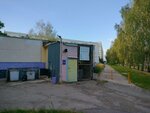 Феникс Групп (No:11А, 52nd Complex), yönetim ofisi  Naberejniye Çelny'den (Yar Çallı'dan)