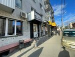 Квартиры у Булгакова (Alekseya Belentsa Street No:10), otel  Tomsk'tan