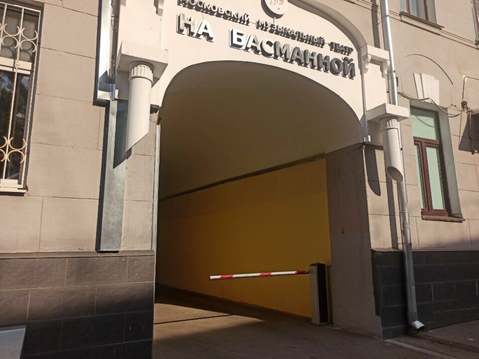 Tiyatrolar Московский музыкальный театр на Басманной, Moskova, foto