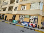 Cavid Market (Abay Kunanbayev Street No:147A), market  Bakü'den