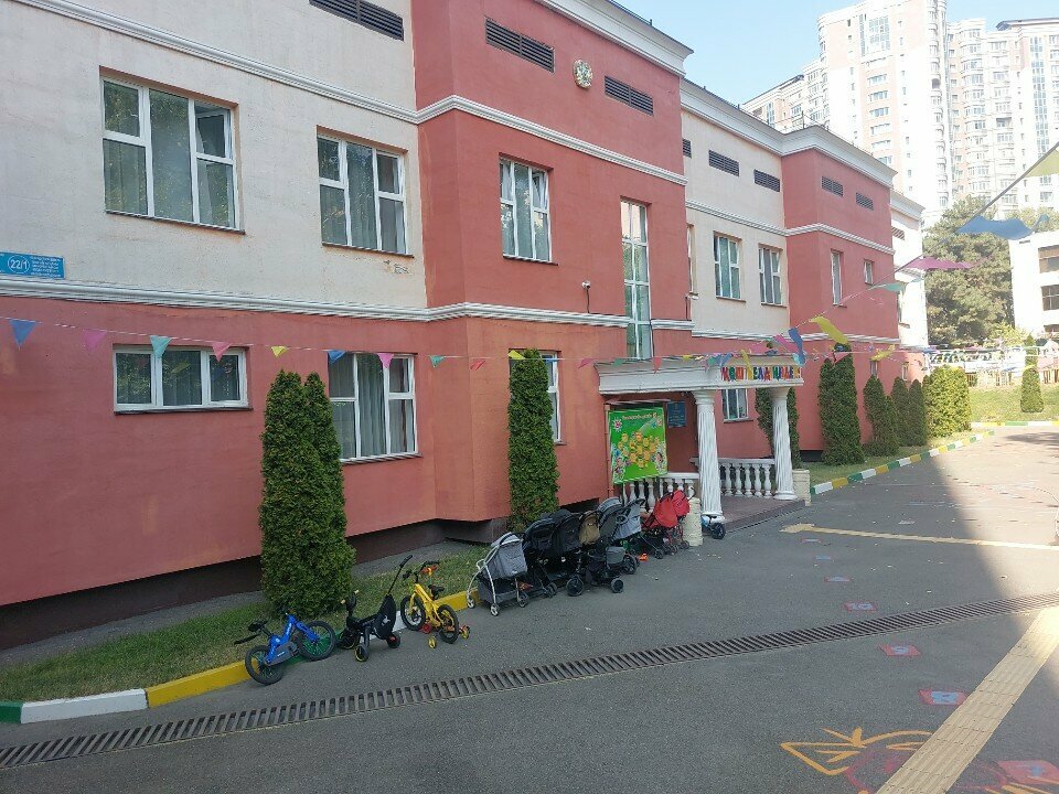 Anaokulları Nursery School No. 115, Almatı, foto