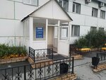 Софтпак (ulitsa Chervishevskiy Trakt No:23/8), yönetim ofisi  Tiumen'den