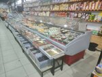 Magazin produktov (Ashkhabadskaya Street No:2Б), market  Reutov'dan