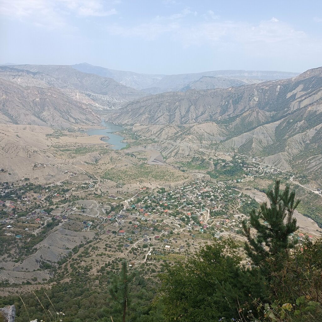 Eczaneler Аптека, Dağıstan, foto