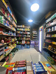 Mini Market Fb (Shahrisabz Street No:8A, Mirabad District), market  Taşkent'ten