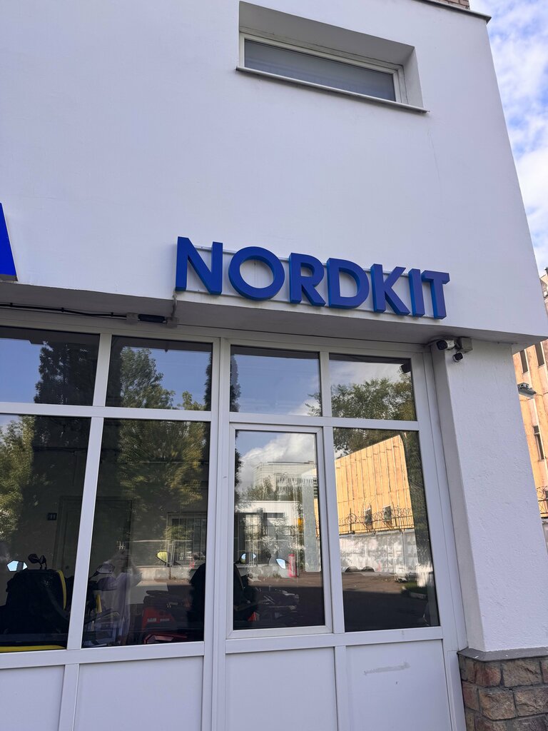 Motosiklet satışı Nordkit, Moskova, foto
