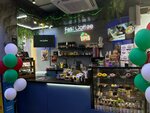 Fast Coffee (Tsvetnoy Boulevard No:25с1), kahve dükkanları  Moskova'dan