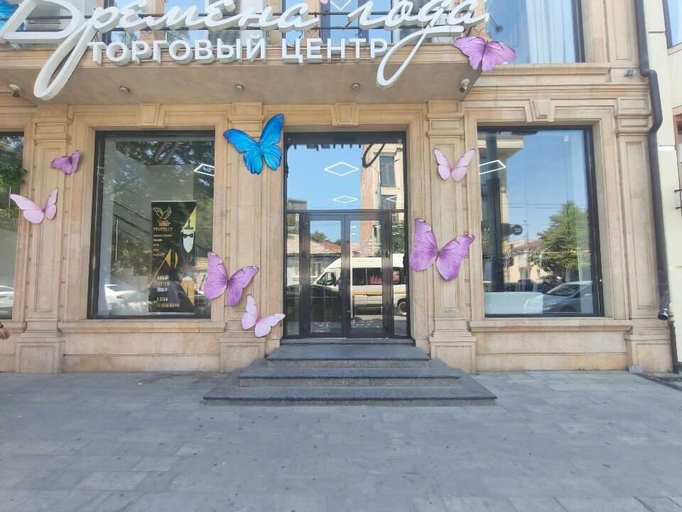 Giyim mağazası Vegul, Makhachkala, foto