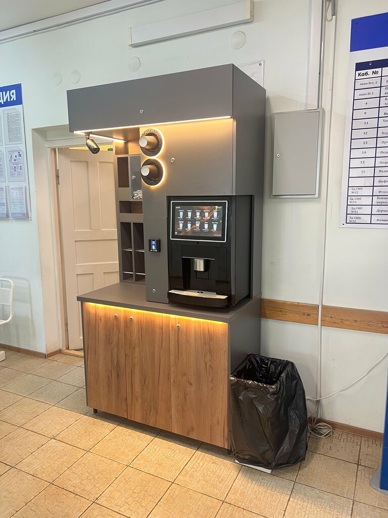 Kahve otomatı Кофе с собой, Arhangelskaya oblastı, foto