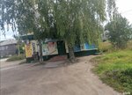 Продовольственный магазин Березка (ulitsa 1 Maya No:5, Village Kopylovo), market  Tomskaya oblastından