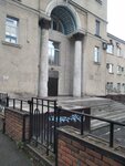 СК Тепловервис (ulitsa Nevskogo No:1, Novokuznetsk), i̇nşaat firmaları  Novokuznetsk'ten