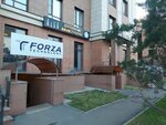 Forza (ulitsa Zhoshy khana No:1), bilgisayar mağazaları  Astana'dan