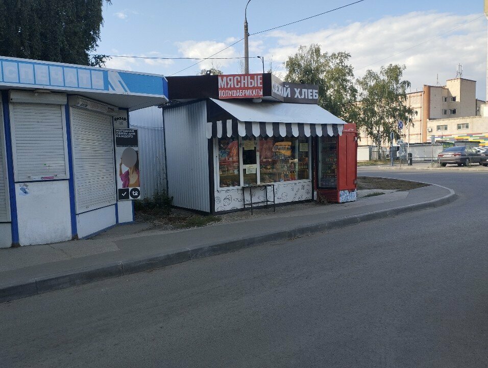 Ekmek fırını Свежий хлеб, Samara, foto