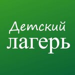 Гармония (Novgorodskaya ulitsa No:7), yaz kampı  Vologda'dan