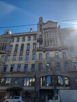 Доходный дом Н.А. и С.А. Латониных (Belinskogo Street No:5), turistik yerler  Saint‑Petersburg'dan