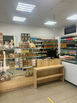 Олония (prospekt Metallurgov No:9, posyolok gorodskogo tipa Nadvoitsy), market  Karelya Cumhuriyeti'nden