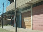 Licorería Paceña (Santa Cruz de la Sierra, Distrito Municipal 7, Roberto Fernandez), alkollü içecekler  Santa‑Krus'tan