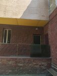 Aya SPA (Vasılıı Shýkshın kóshesi No:71, Taýly qyrat shaǵyn aýdany), spa  Almatı'dan