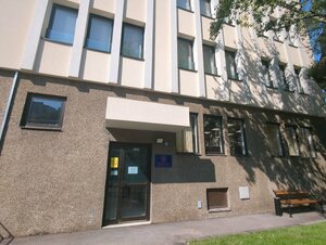 Библиотека Исидора Секулић (Belgrade County, Savski Venac, Licka Street, 1B), kütüphaneler  Belgrad'dan