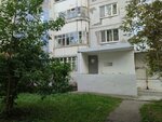 Эверест (Neyvinskaya Street No:14), konut servisleri kuruluşları  Perm'den