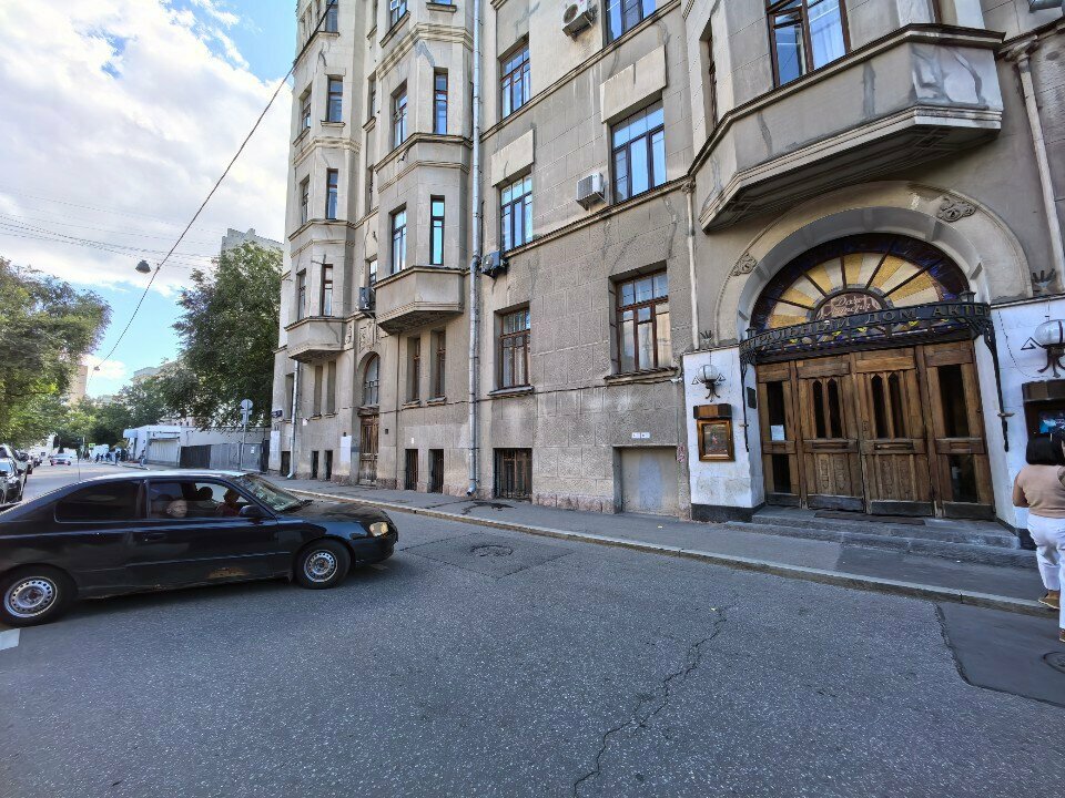 Avukatlar Багратион коллегия адвокатов города Москвы, Moskova, foto