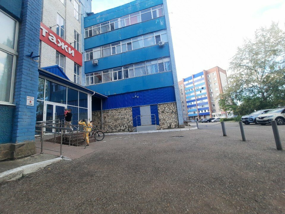 Merkezi ısıtma sistemleri Башкирские распределительные тепловые сети, Sterlitamak, foto