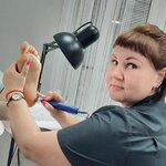 Анна К Подология (Sutyagina street No:15), podoloji  Kopeysk'ten