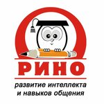 Rino (Dzerzhinskogo Street No:19), çocuk gelişim merkezleri  Tolyatti'den (Togliatti'den)