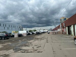 Alatiri okleyka (Stroiteley Street No:6Б), otomobil servisi  Reutov'dan