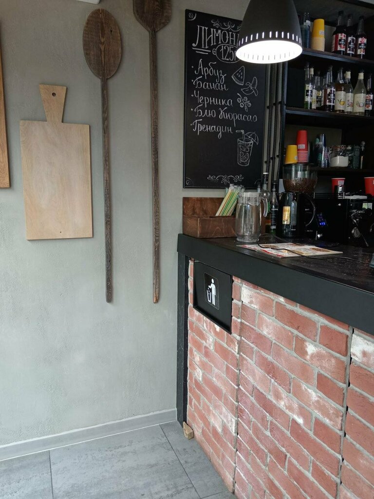 Hazır yemek teslim servisleri Tutto Minutto, Blagoveshchensk, foto
