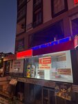 Evren Eczanesi (İstanbul, Büyükçekmece, Çarmıklı Cad., 2B), eczaneler  İstanbul'dan