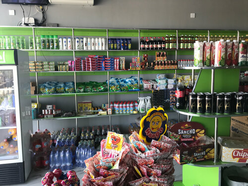 Süpermarket Minimarket, Kaşkaderya eyaleti, foto