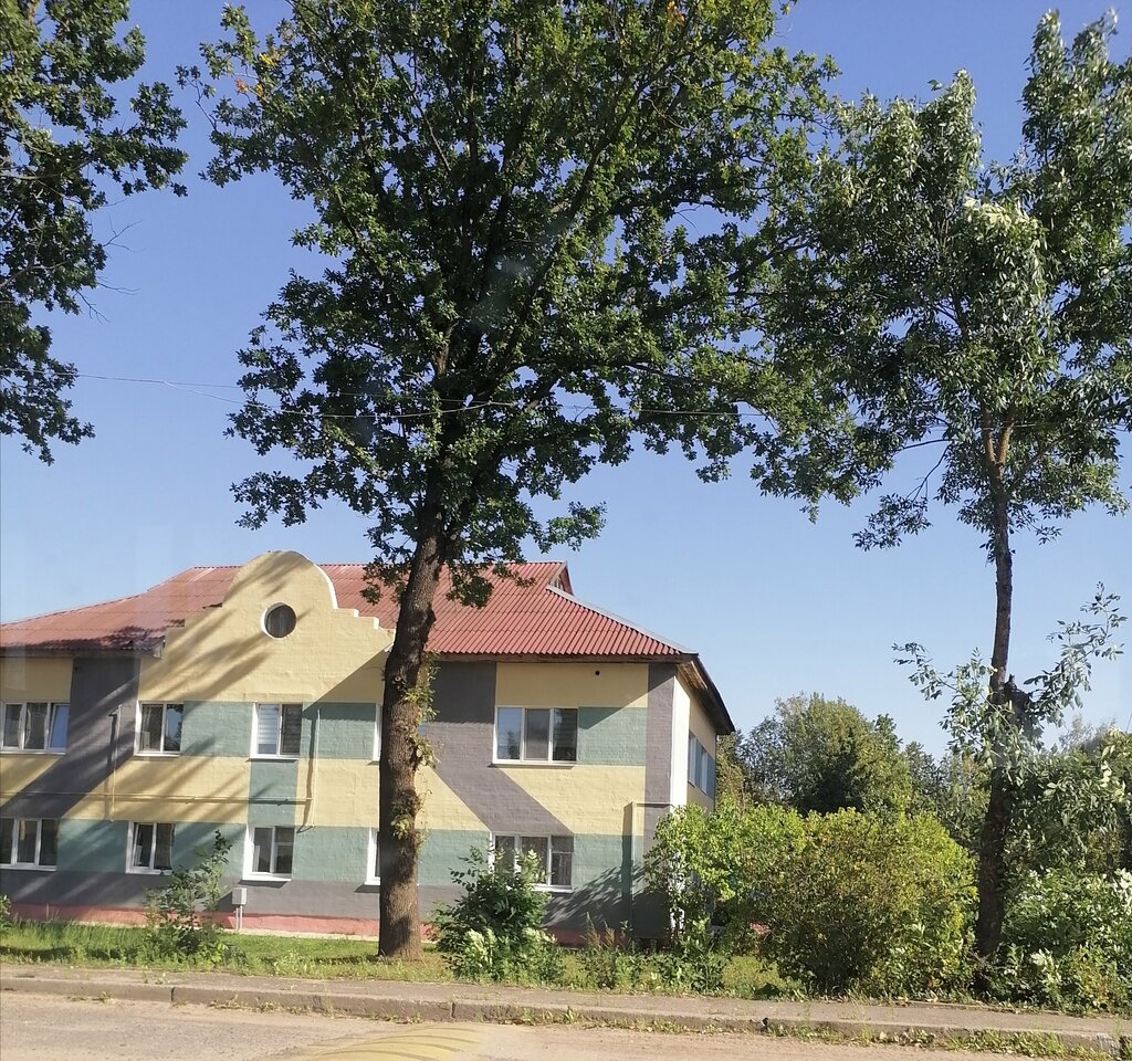 Postahane, ptt Otdeleniye Pochtovoy Svyazi № 1 Rup Belpochta, Çausy, foto