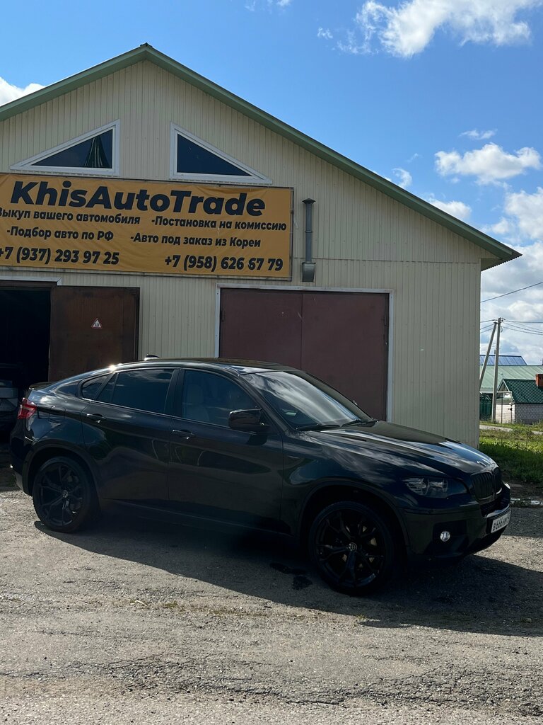 Oto yıkama KhismatovPerfomance, Arsk (Arça), foto