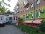 Швейная мастерская (Moskovskaya ulitsa No:17к1, mikrorayon Novy gorod), terziler  Orsk'tan