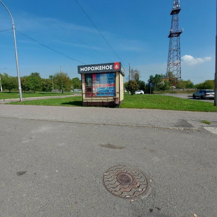 Dondurmacılar Снежный городок, Novokuznetsk, foto