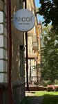 Nicol (ulitsa Chernyakhovskogo No:6), manikür-pedikür  Smolensk'ten